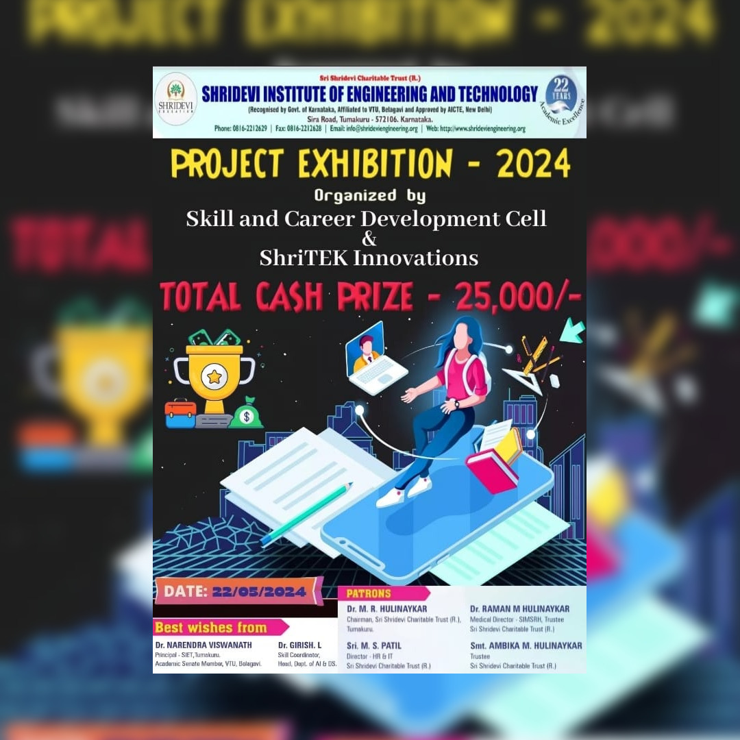 Shridevi Institute of Engineering and Technology