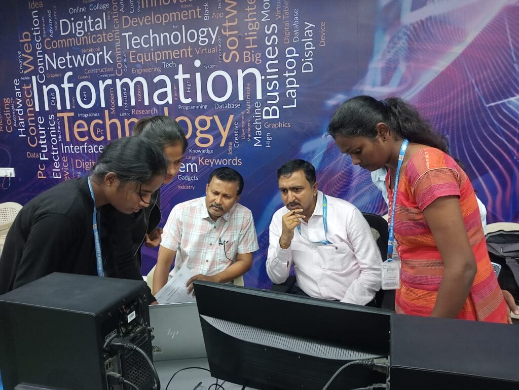 Shridevi Institute of Engineering and Technology