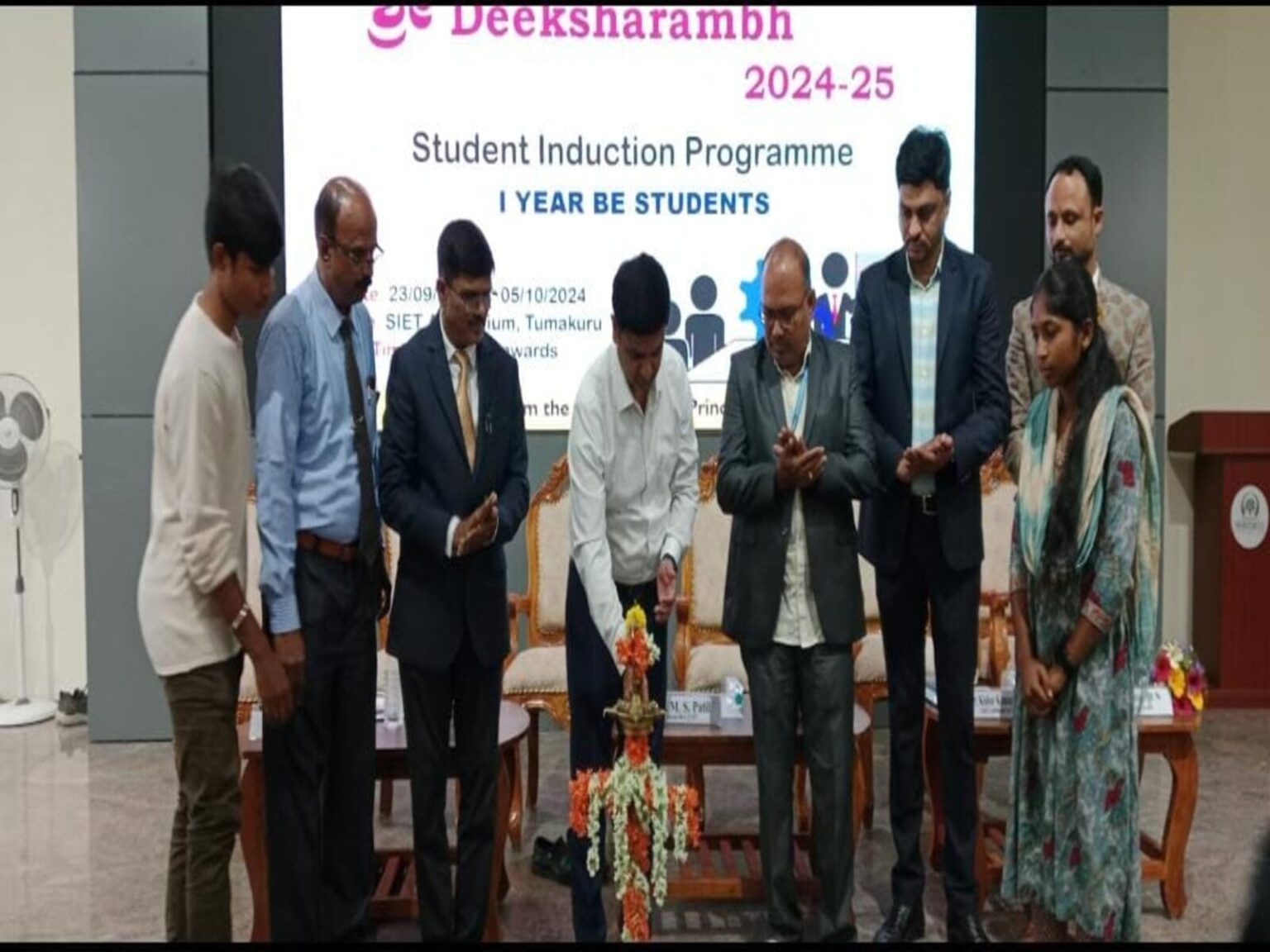 Shridevi Institute of Engineering and Technology