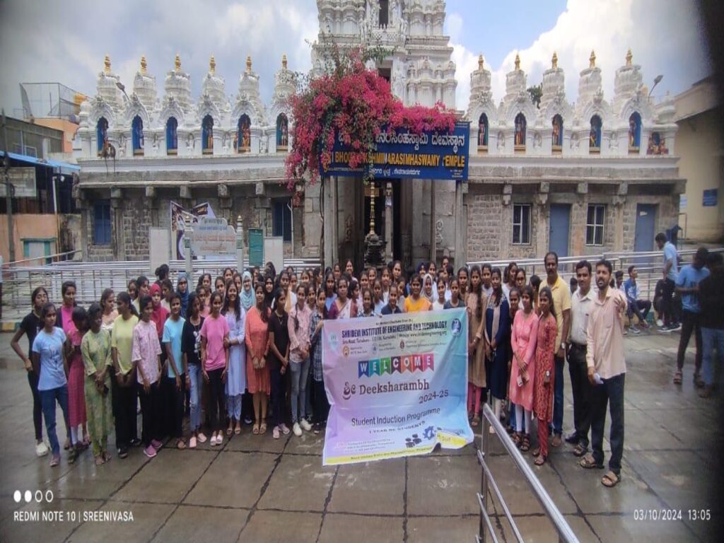 Shridevi Institute of Engineering and Technology